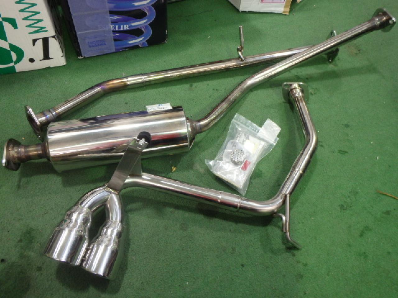 ワケアリ WirusWin センターツインマフラー (デイズ B21W 3B20) ステー欠品、ステー切断有り | カー用品 吸気・排気系 マフラーを通販で購入する | 中古カー＆バイク用品の ...