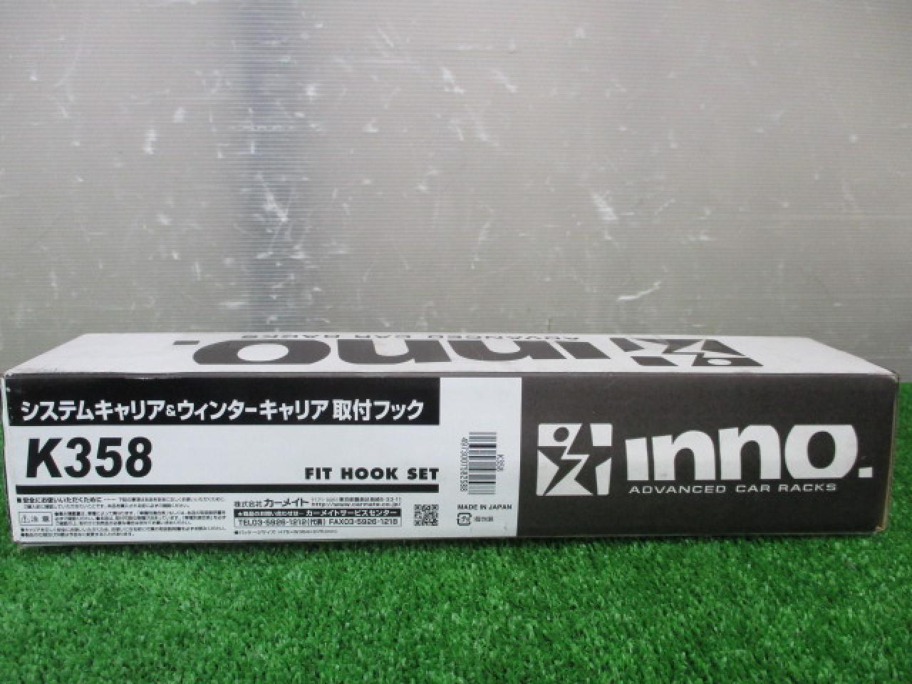 INNO/RV-INNO K358 システムキャリア&ウィンターキャリア取付フック | カー用品 キャリアを通販で購入する | 中古カー＆バイク用品の販売ならアップガレージ