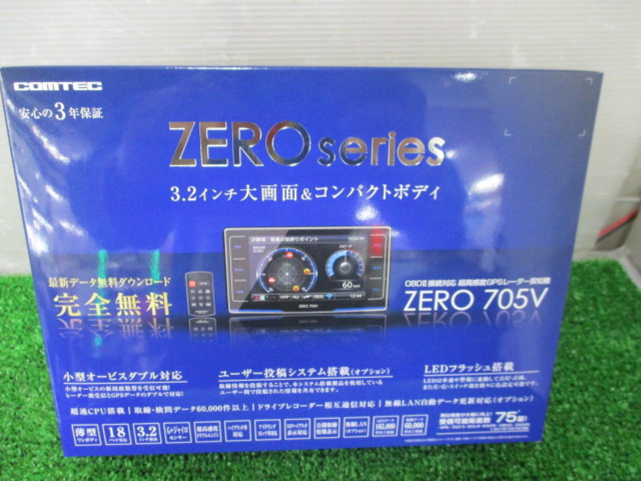 COMTEC(コムテック) ZERO Series ZERO 705V | カー用品 電装系 レーダー探知機を通販で購入する | 中古カー＆バイク用品の販売ならアップガレージ