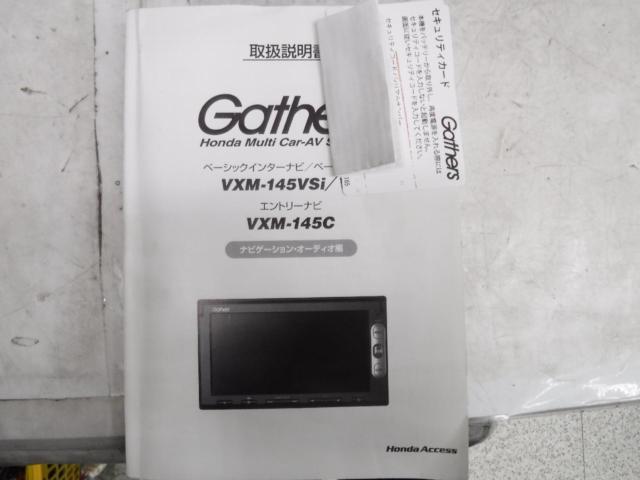 Gathers VXM-145C | カー用品 カーナビ(地デジ） AV一体メモリーナビ（地デジ）を通販で購入する | 中古カー＆バイク用品の ...