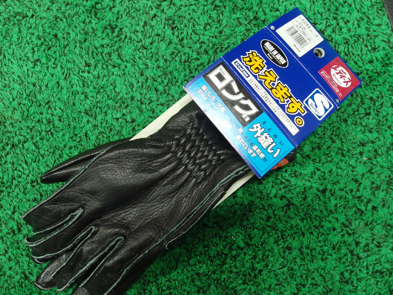 BUGGY E244 レザーグローブロング ブラック レディースSサイズ 未使用 | バイク用品 グローブ・ゴーグル レザーグローブ(二輪)を通販で購入する | 中古カー＆バイク用品の販売なら ...