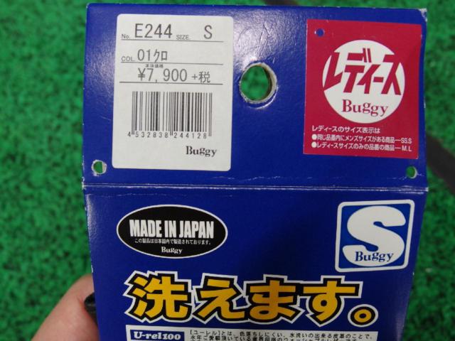 BUGGY E244 レザーグローブロング ブラック レディースSサイズ 未使用 | バイク用品 グローブ・ゴーグル レザーグローブ(二輪)を通販で購入する | 中古カー＆バイク用品の販売なら ...