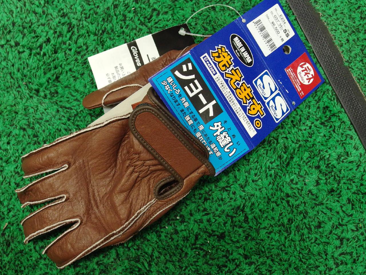 BUGGY E234 レザーグローブショート ブラウン レディースSSサイズ 未使用 | バイク用品 グローブ・ゴーグル レザーグローブ(二輪)の通販 | アップガレージ 中古カー＆バイク用品 ...