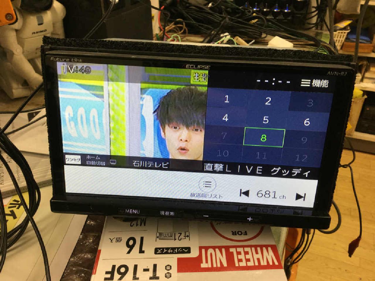 ※ECLIPSE AVN-R7 フルセグ DVD再生 Bluetooth | カー用品 カーナビ(地デジ） AV一体メモリーナビ（地デジ）を通販で購入する | 中古カー＆バイク用品の販売なら ...