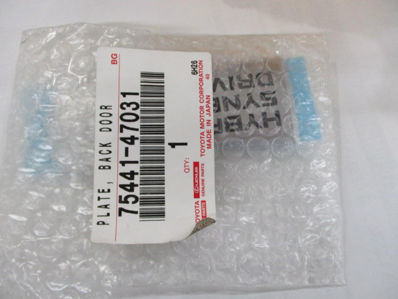 トヨタ純正 エンブレム (75441-47031) | 新古品 | アップガレージ 岡崎宇頭店 | カー用品 その他(カスタム・チューニング ...