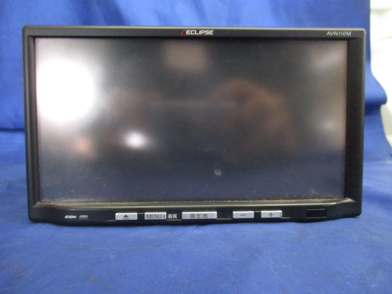 ECLIPSE AVN110M | カー用品 カーナビ(地デジ） AV一体メモリーナビ（地デジ）を通販で購入する | 中古カー＆バイク用品の販売ならアップガレージ