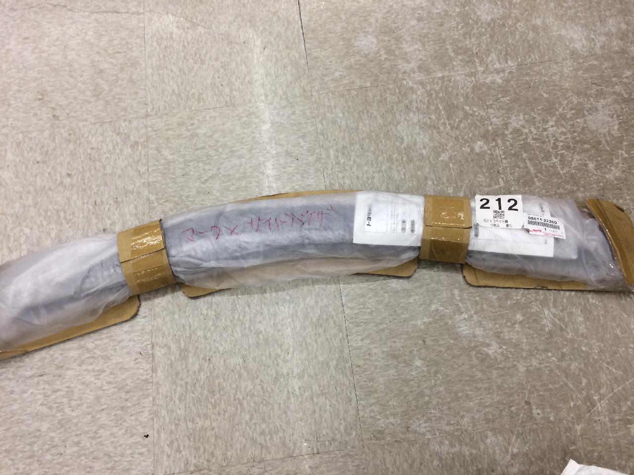 TOYOTA ドアバイザー GRX13系 マークX 08611-22260 | 新古品 | アップガレージ 石川小松店 | カー用品 その他 ...