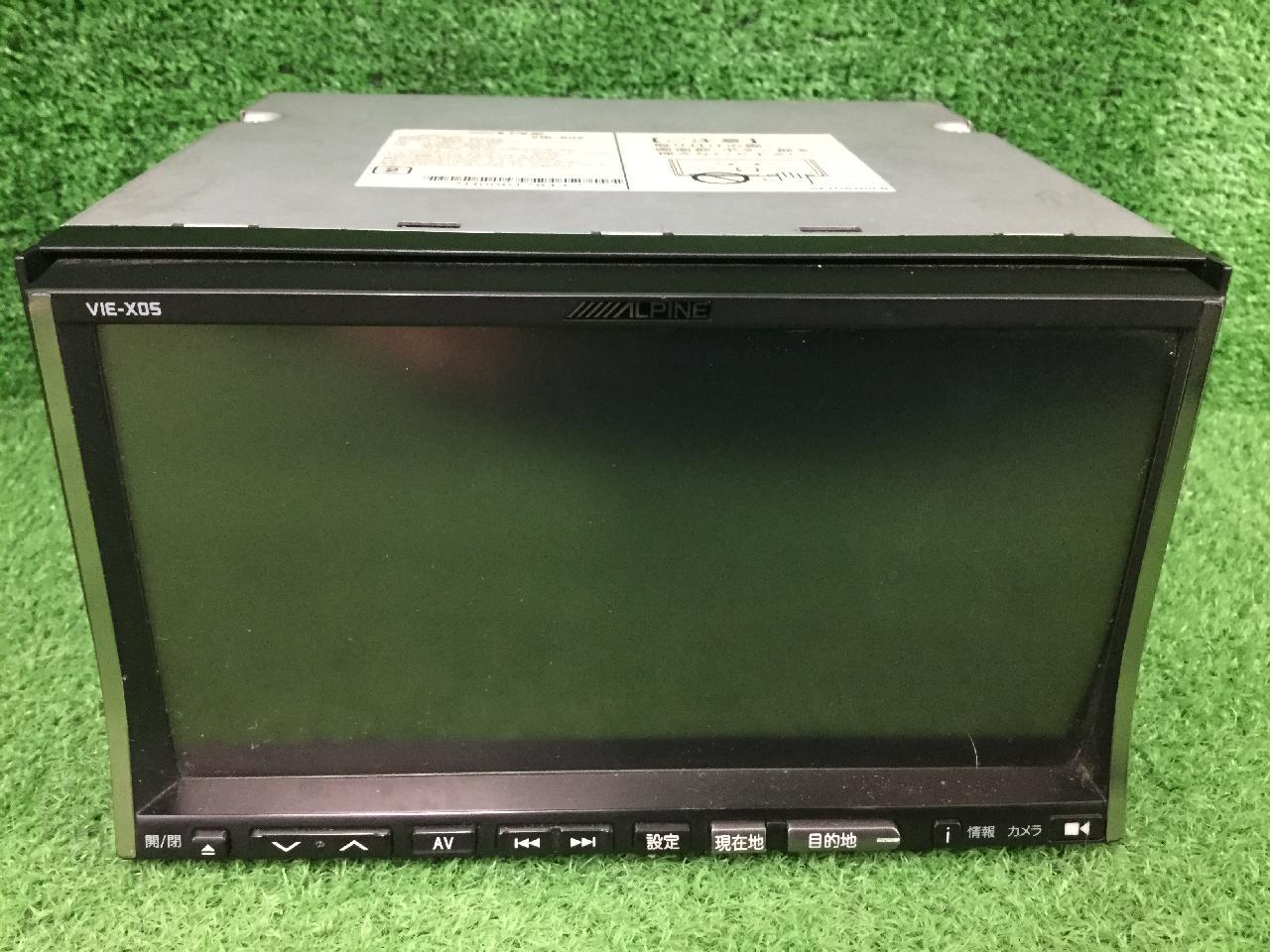 ALPINE VIE-X05 | 中古品 | アップガレージ 千葉成田店 | カー用品 カーナビ(地デジ） AV一体メモリーナビ（地デジ）を ...