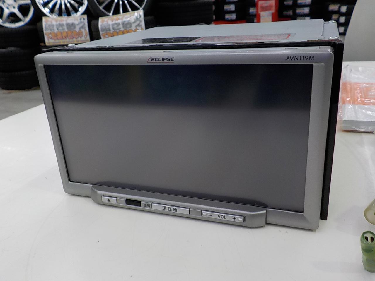 ECLIPSE AVN119M-1 | カー用品 カーナビ(地デジ） AV一体メモリーナビ（地デジ）を通販で購入する | 中古カー＆バイク用品の販売ならアップガレージ
