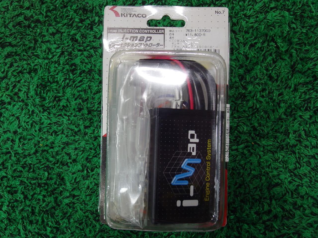 Kitaco(キタコ) i-map インジェクションコントローラー 763-1137000 HONDA モンキーFI | 新古品 | アップガレージ ライダース富山店 | バイク用品 電装品 ...
