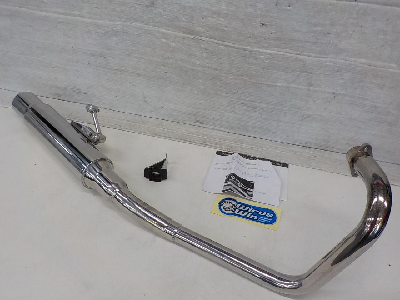 WIRUSWIN(ウィルズウィン) グランドシャープフルエキマフラー 【YB125】 | バイク用品 マフラー フルエキゾースト(二輪)を通販で購入する | 中古カー＆バイク用品の販売なら ...