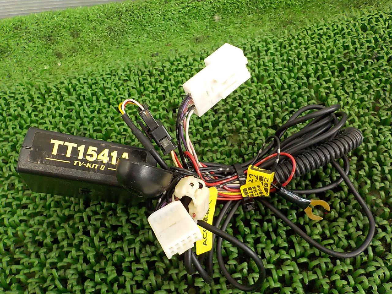 DataSystem TT1541A 【TTV154同等品】 | カー用品 カーAVアクセサリー ナビアクセサリーを通販で購入する | 中古カー＆バイク用品の販売ならアップガレージ