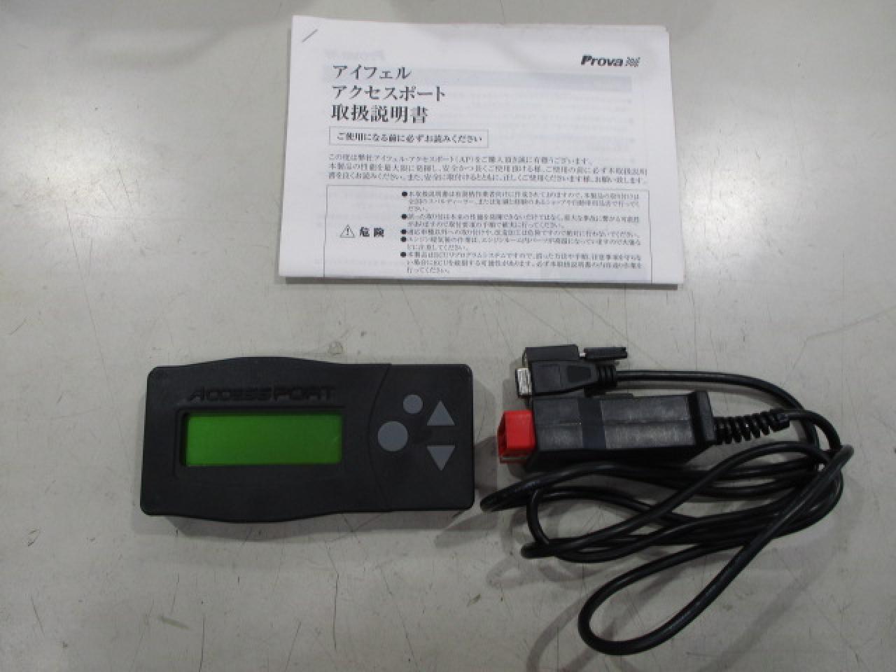 eifel Prova Accessport A_TYPE AT 【AE-BPBL-PORT-B】 | カー用品 電装系 その他電装系を通販で購入する | 中古カー＆バイク用品の販売ならアップガレージ