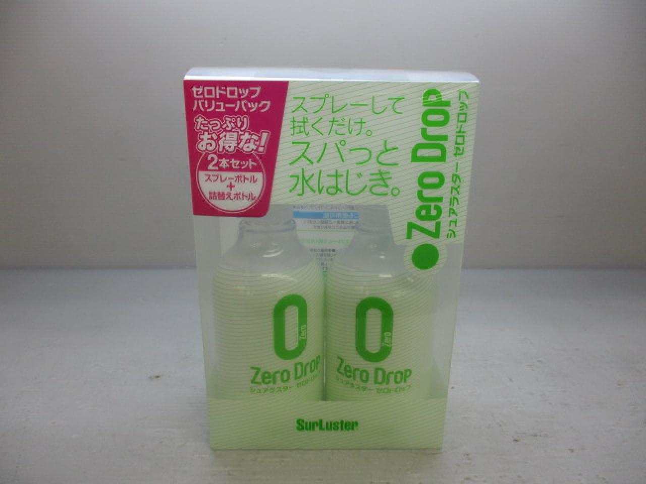 SurLuster T-24 Zero Drop シュアラスター ゼロドロップ | 新古品 | アップガレージ 一宮インター店 | カー用品 メンテナンス 洗車用品を通販で購入する | 中古 ...