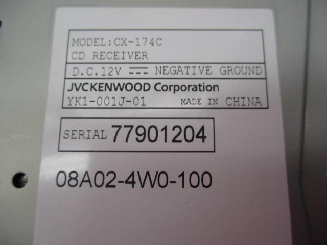 ホンダ純正(HONDA) Gathers CX-174C | 中古品 | アップガレージ ひたちなか店 | カー用品 ヘッドユニット CD ...