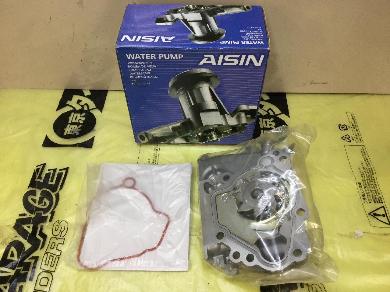 AISIN WPF-001 ウォーターポンプ | カー用品 冷却系 その他冷却系を通販で購入する | 中古カー＆バイク用品の販売ならアップガレージ