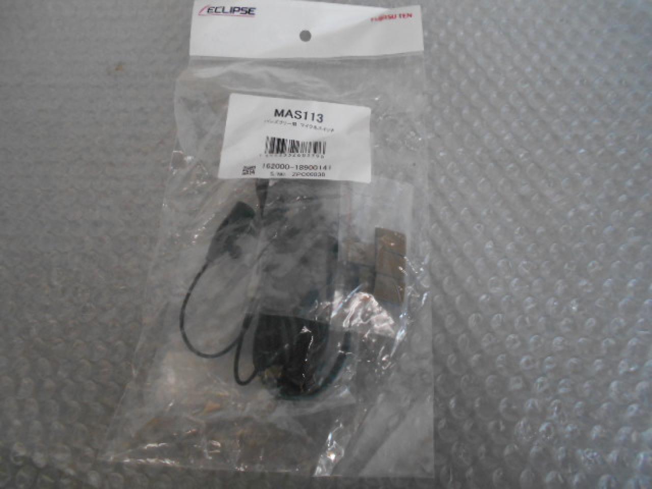 ECLIPSE(イクリプス) MAS113 | 中古品 | アップガレージ 奈良橿原店 | カー用品 カーAVアクセサリー オーディオカプラー ...