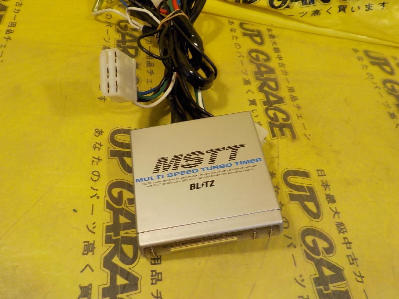 BLITZ(ブリッツ) MSTT ターボタイマー | カー用品 電装系 ターボタイマーを通販で購入する | 中古カー＆バイク用品の販売なら ...