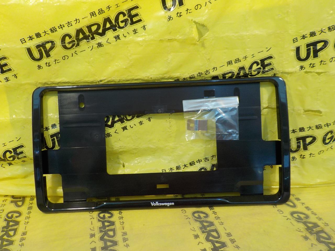 フォルクスワーゲン純正 ナンバープレートホルダー ブラック | 中古品 | アップガレージ 千葉松戸店 | カー用品 アクセサリーを通販で購入 ...