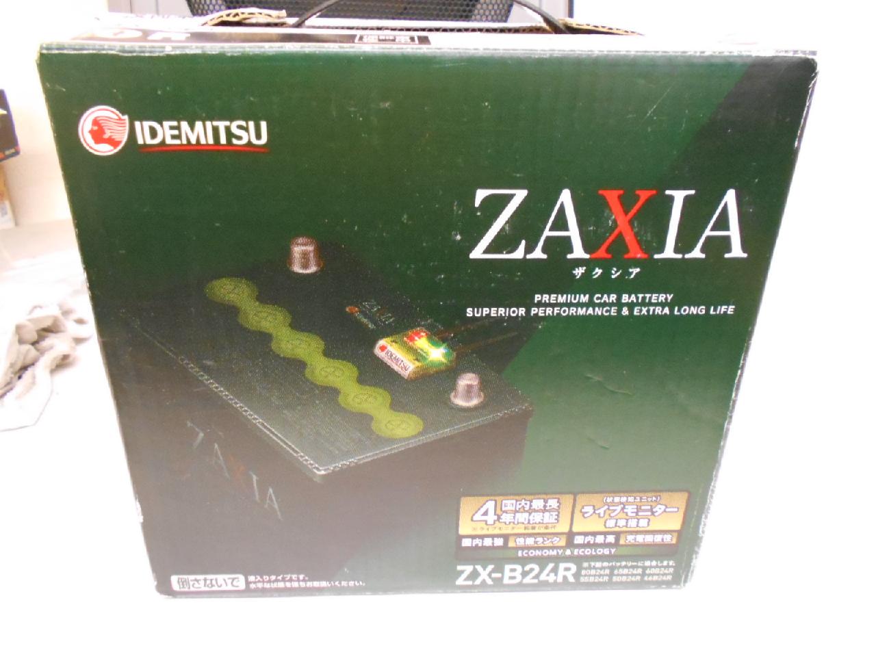 出光興産 ZAXIA ZX-B24R | 新古品 | アップガレージ 茨城取手店 | カー用品 メンテナンス バッテリーを通販で購入する ...