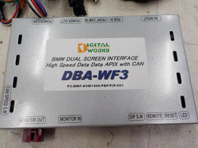 ワケアリ DEGITAL WORKS DBA-WF3 | カー用品 カーAVアクセサリー その他カーAVアクセサリーを通販で購入する | 中古カー＆バイク用品の販売ならアップガレージ