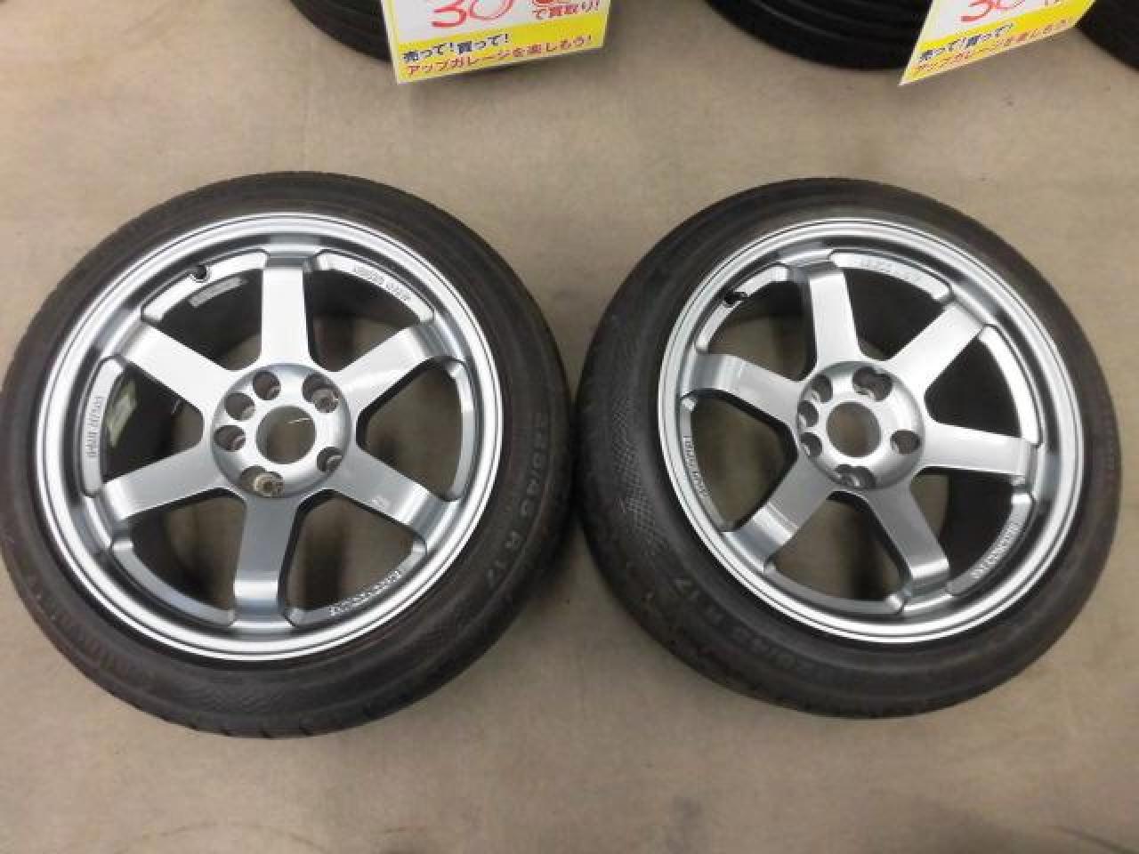 ドリケツに!ZUCT(ゼクト) WOLF SNT/37 + Continental(コンチネンタル) ContiSportContact3 ...