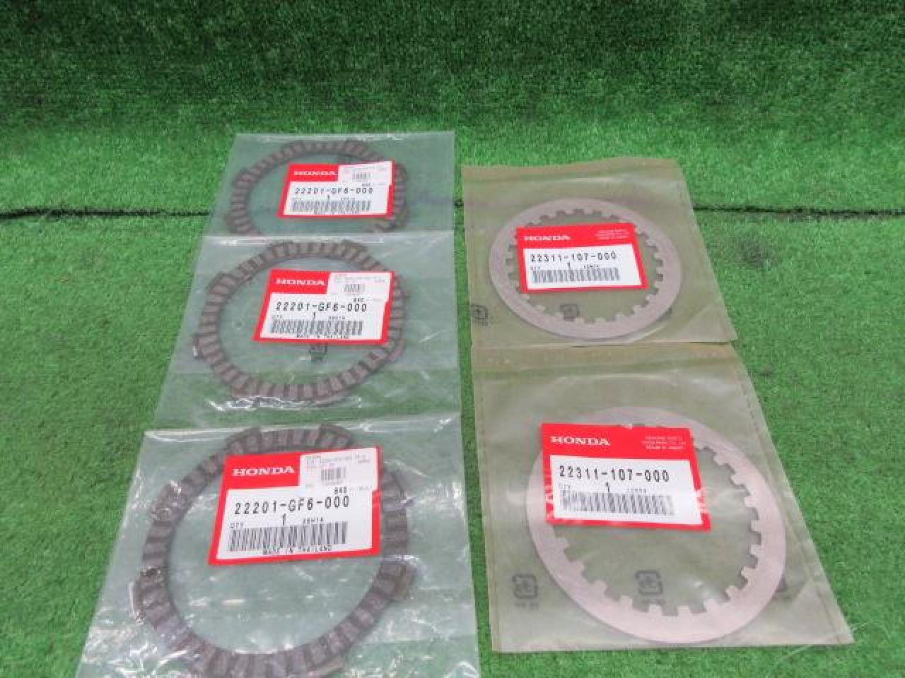HONDA(ホンダ) 純正フリクションディスク+クラッチプレート NSR50など | バイク用品 駆動系 クラッチ関連(二輪)を通販で購入する ...