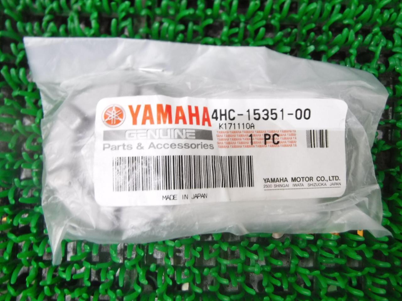 値下げしました!】YAMAHA(ヤマハ)純正 プラグ ドレーン 4HC-15351-00 旧品番:30X-15351-00 | バイク用品 ...