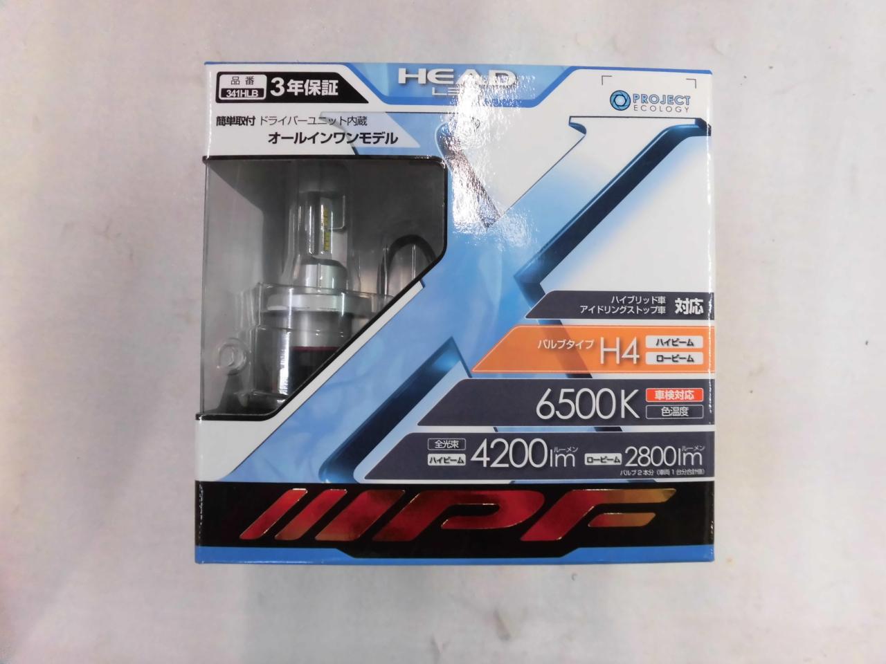 IPF 341HLB LEDヘッドランプバルブ H4 Hi/Low 12V 6500K | 中古品 | アップガレージ 宇都宮店 | カー用品 バルブ・HID LEDバルブを通販で購入する ...