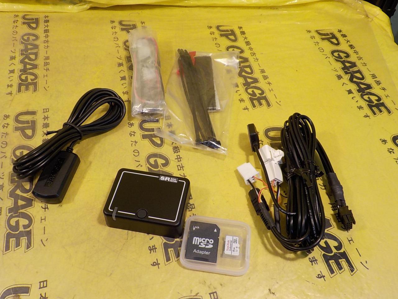 【未使用 リアビューカメラで後方を録画できる!】SR SaftySystem SR-SD03+SR-SD01 | カー用品 カーAVアクセサリー ドライブレコーダーを通販で購入する | 中古 ...