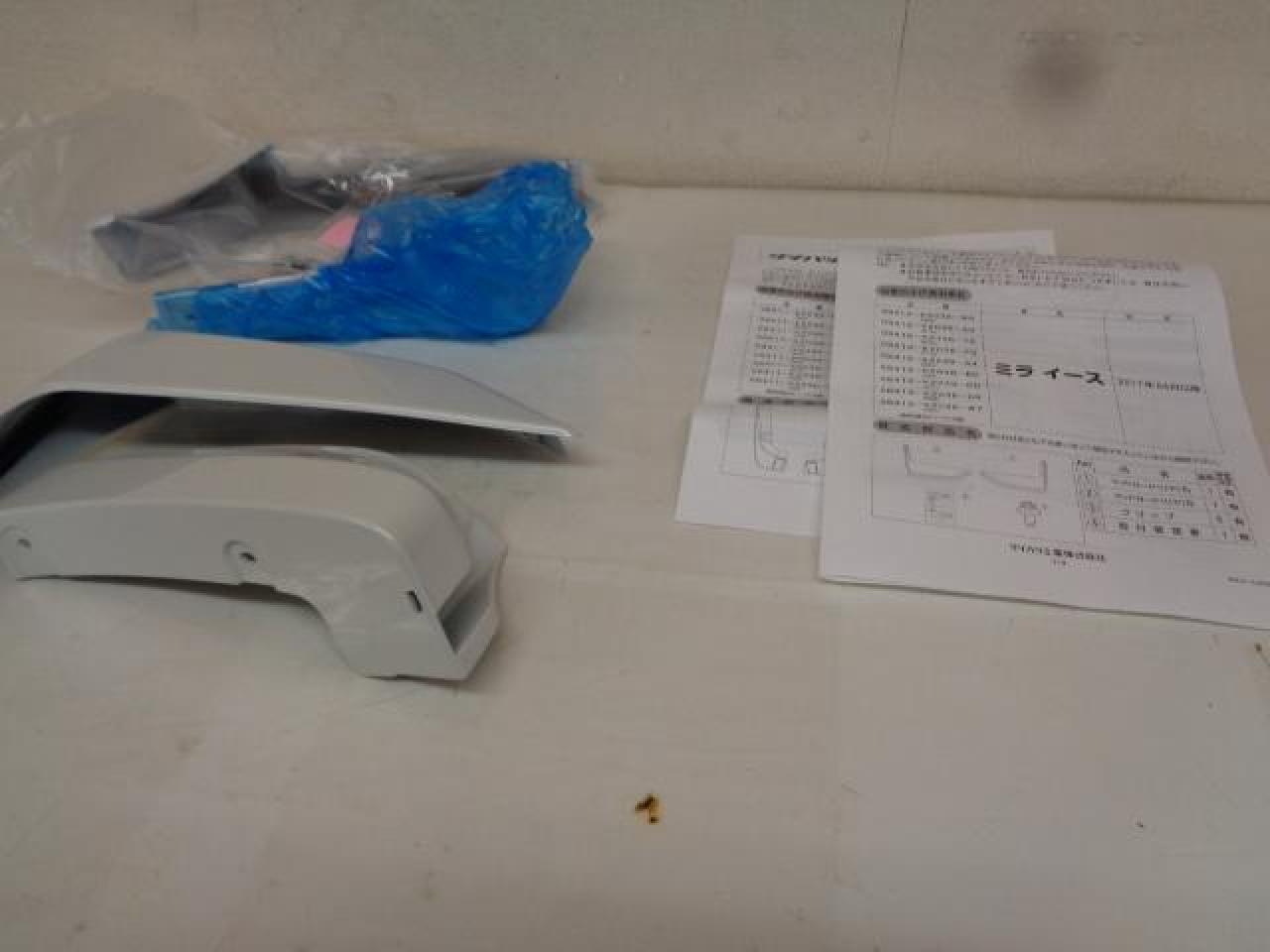 DAIHATSU(ダイハツ) マッドガード 品番:08411-K2030-A4(フロント) 08412-K2038-A4(リア) | 新古品 ...