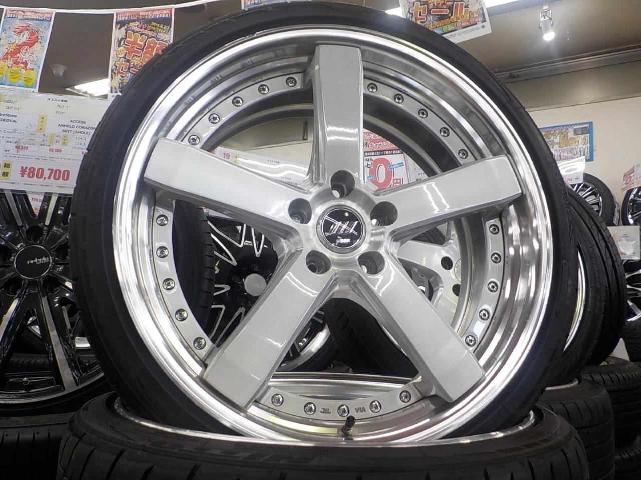 WORK(ワーク) ZEAST(ジースト) WORK ZEAST ZE2 + NITTO NT555 G2 | カー用品 タイヤホイールセット ...