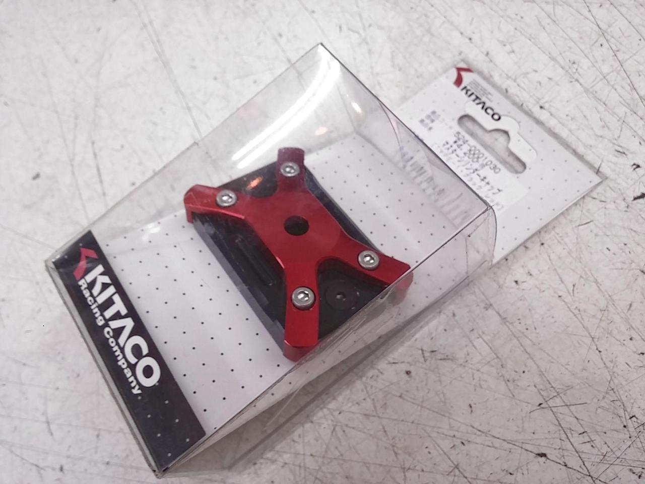 KITACO マスターシリンダーキャップType1(BK/RD) 【GROM】 大特価!2019-9/19より大幅値下げ! | バイク用品 ...