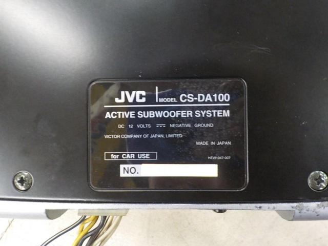 JVC CS-DA100 | 中古品 | アップガレージ 国立府中インター店 | カー用品 スピーカー チューナップウーハースピーカーを通販で購入する | 中古カー＆バイク用品の販売ならアップガレージ
