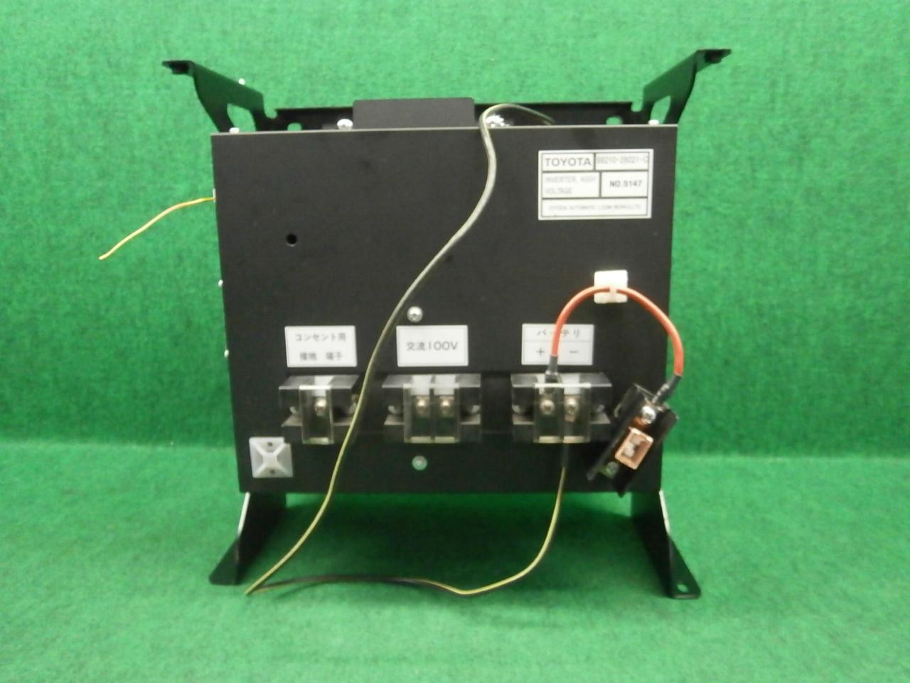 わけあり TOYOTA(トヨタ純正) ボルテージインバーター 品番86210-26021-C 12V→100V | カー用品 電装系 ...