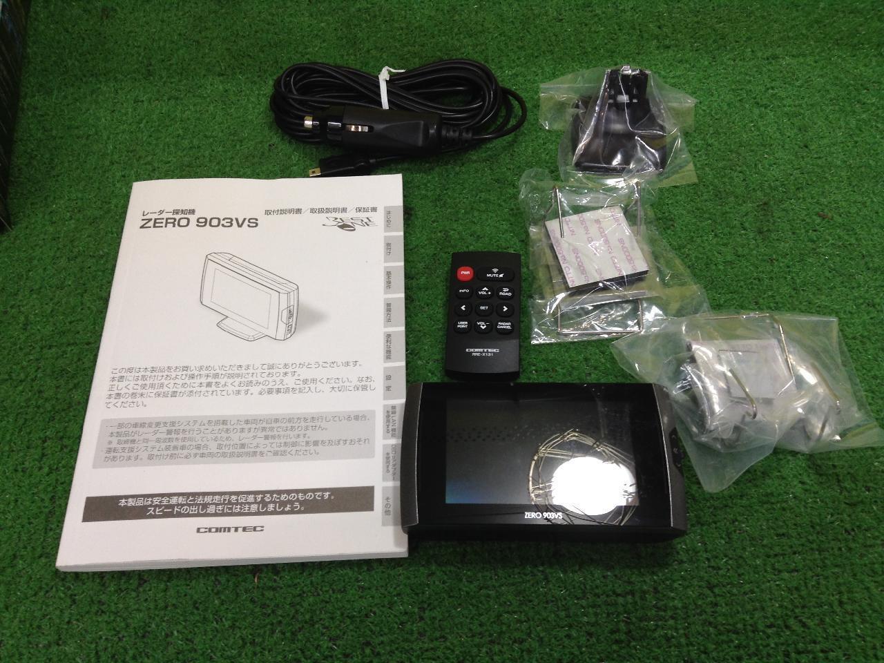 ☆夏間近!スペシャル価格!☆ COMTEC ZERO903VS レーダー探知機 | カー用品 電装系 レーダー探知機の通販 | アップガレージ 中古カー＆バイク用品の買取・販売専門店