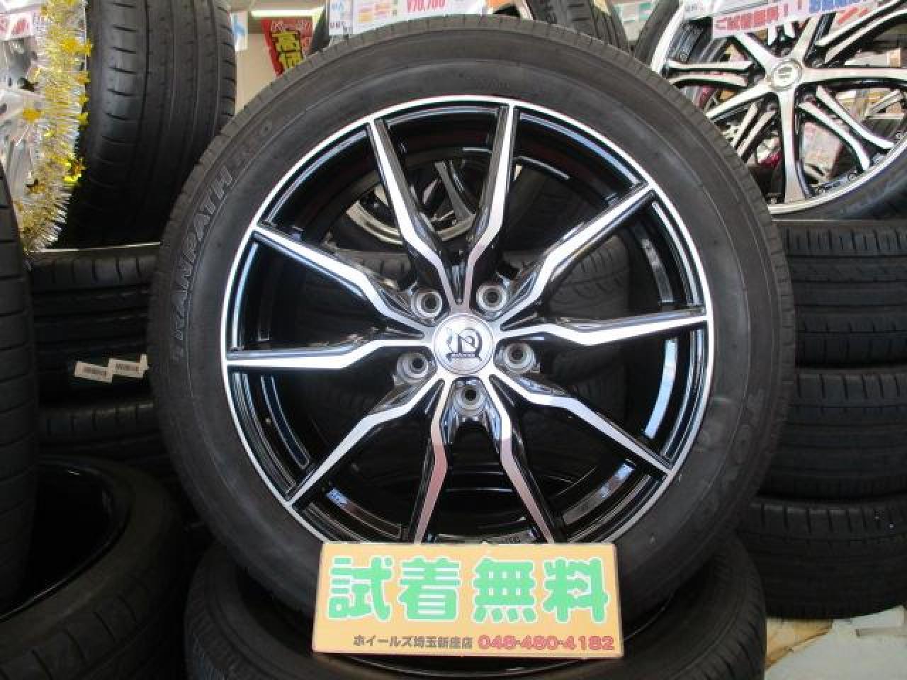 TECHNOPIA adnis KRS+ TOYO TRANPATH R30 | カー用品 タイヤホイールセット 18インチタイヤホイールセットを通販で購入する | 中古カー＆バイク用品の販売 ...