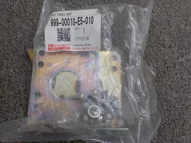 DAIHATSU オーディオブラケット 999-00010-E5-010 | カー用品 カーAVアクセサリー その他カーAVアクセサリーを通販 ...