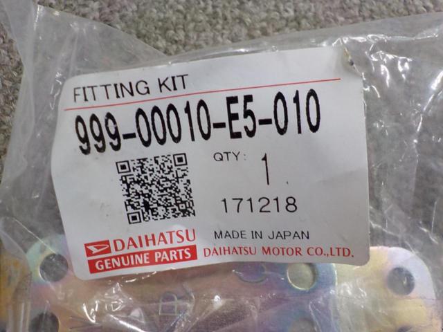 DAIHATSU オーディオブラケット 999-00010-E5-010 | カー用品 カーAVアクセサリー その他カーAVアクセサリーを通販 ...