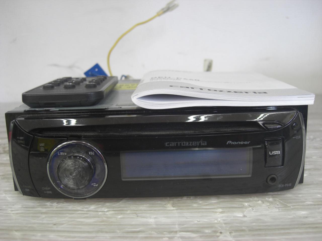 carrozzeria DEH-P640 | 中古品 | アップガレージ 小牧南インター店 | カー用品 ヘッドユニット MD+CDを通販で ...