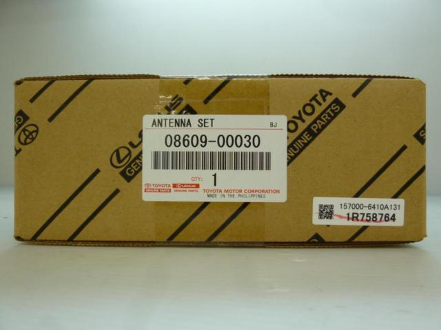 トヨタ GPS/地デジアンテナセット 08609-00030 | 新古品 | アップガレージ 一宮インター店 | カー用品 カーAV ...