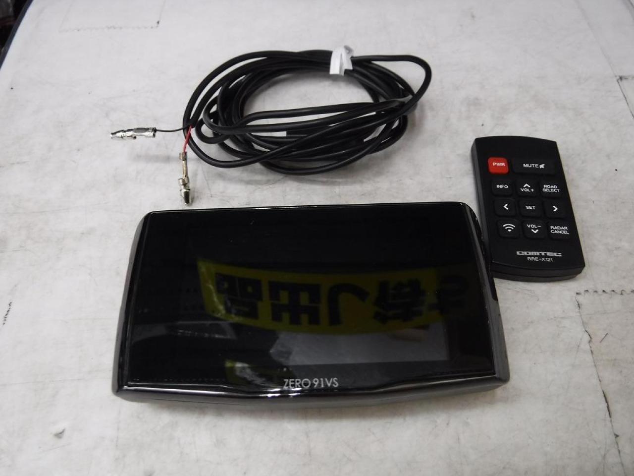 COMTEC ZERO91VS | カー用品 電装系 レーダー探知機を通販で購入する | 中古カー＆バイク用品の販売ならアップガレージ
