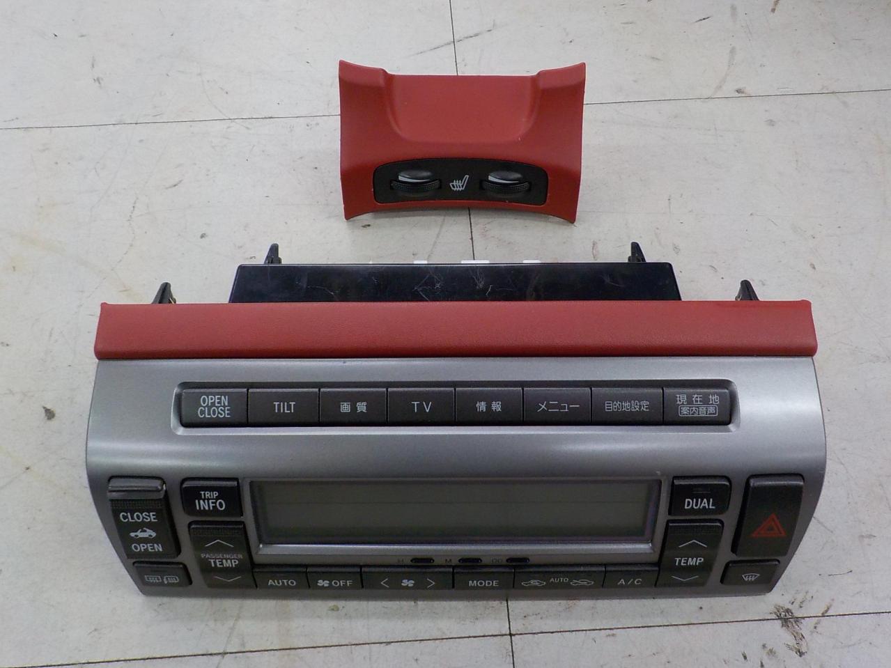 LEXUS純正 SC430 エアコンパネル | 中古品 | アップガレージ 国立府中インター店 | カー用品 インテリア その他インテリアを ...
