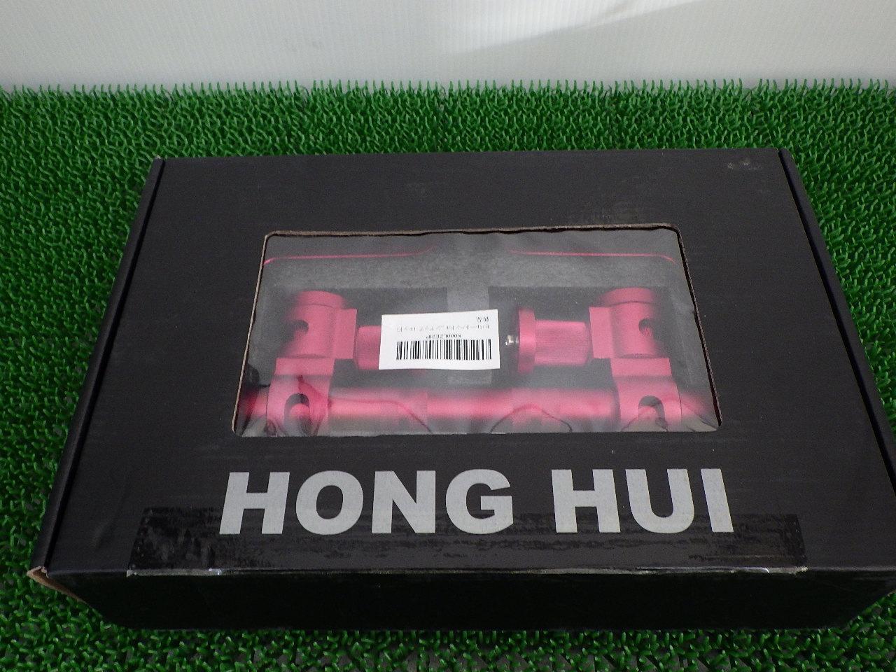 HONG HUI セパレートハンドル | バイク用品 ハンドル・ハンドル廻り その他ハンドル・ハンドル廻り(二輪)を通販で購入する | 中古 ...