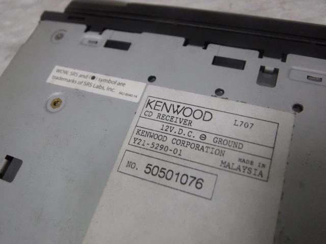 KENWOOD(ケンウッド) L707 | カー用品 ヘッドユニット CDチューナーを通販で購入する | 中古カー＆バイク用品の販売ならアップガレージ