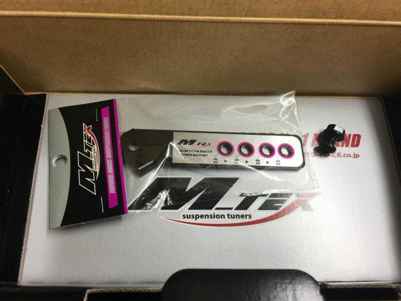 M-Techno(エムテクノ) M-TEX レベリングシステムアジャスター 200系ハイエース用 未使用 | カー用品 足まわり その他 ...