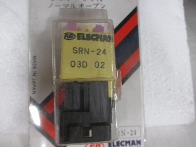 ☆☆キャンペーン特価 値下げしました☆☆ FD ELECMAN スーパースモールリレー SRM-24 | カー用品 電装系 その他電装系の通販 ...