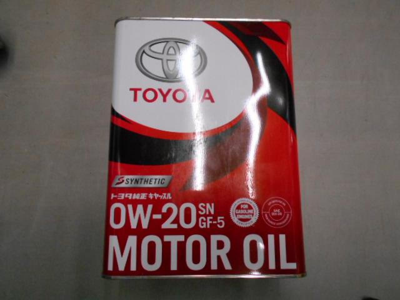 トヨタ モーターオイル 08880-12205 | 新古品 | アップガレージ 尾張旭店 | カー用品 ケミカル用品 オイル(各種)を通販で ...