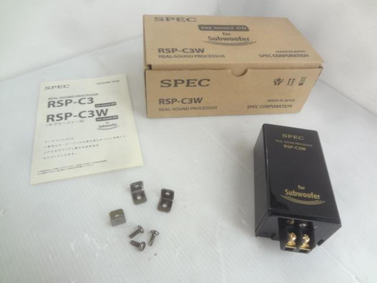 SPEC RSP-C3W REAL-SOUND PROCESSOR リアルサウンドプロセッサー | 新古品 | アップガレージ 一宮インター店 | カー用品 スピーカー サブウーハースピーカー ...