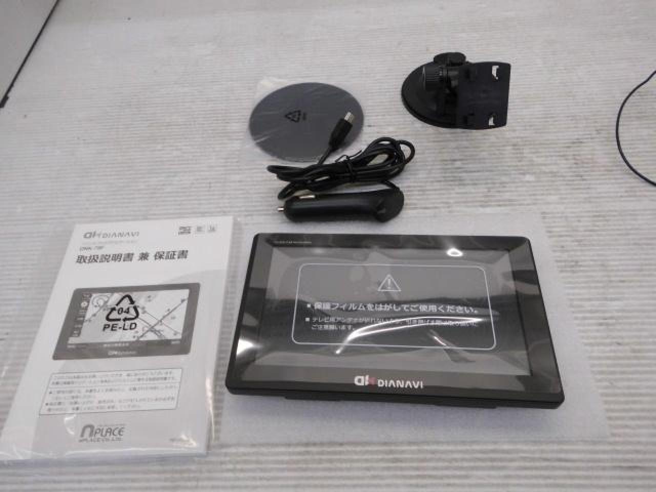 エンプレイス DIANAVI DNK-79F ★2019年モデル★ | カー用品 カーナビ(地デジ） ポータブルメモリーナビ（地デジ)を通販で購入する | 中古カー＆バイク用品の販売ならアップガレージ